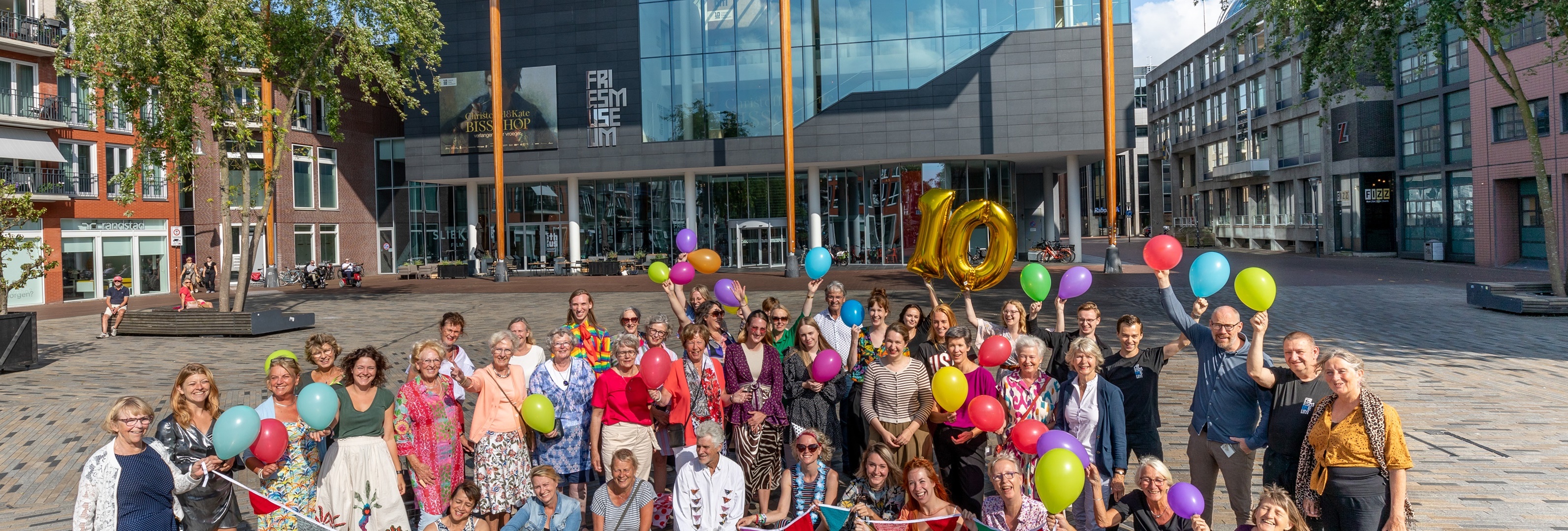 Het Fries Museum - het museum van Friesland, in Leeuwarden